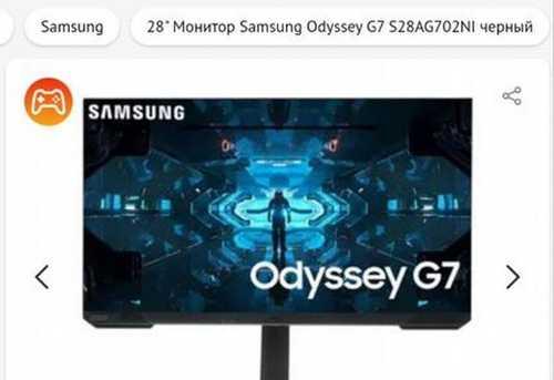 Монитор Samsung Odyssey G7