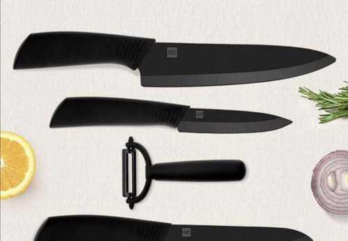 Xiaomi Huohou Nano Ceramic Knife Set HU0010