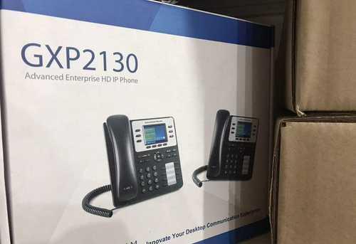 GXP2130 - IP телефон Grandstream