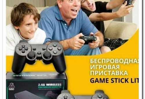 Беспроводная игровая приставка Game Stick Lite 64Г