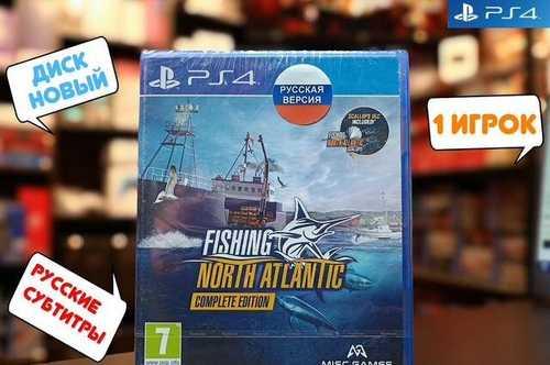 Fishing North Atlantic Complete Edition для PS4