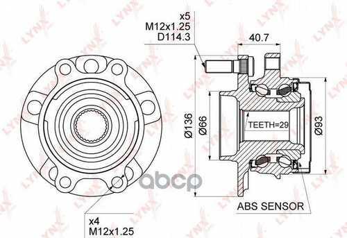 Ступица передняя В сборе С ABS nissan teana(J32