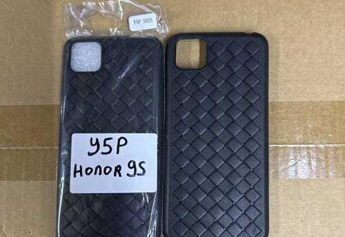 Чехол Huawei y5p honor 9s