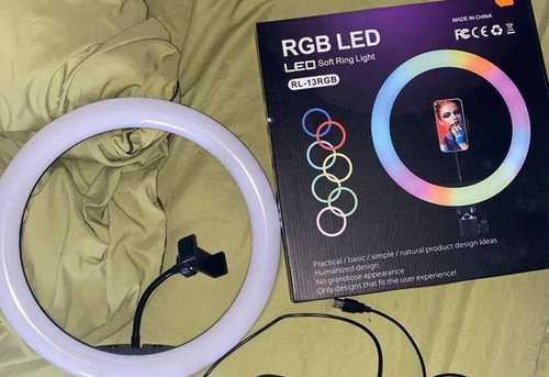 Кольцевая лампа rgb led