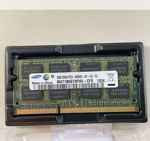 Память для Ноута Samsung ddr3, 2Gb