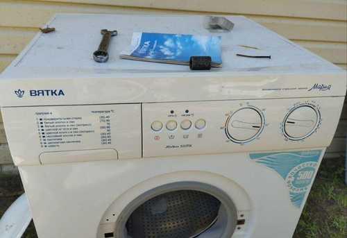 Панель для стиральной машины Вятка Мария