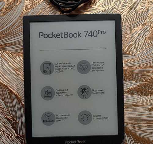 Электронная книга PocketBook 740 pro