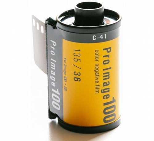 Kodak Pro Image 100 35 кадров свежая