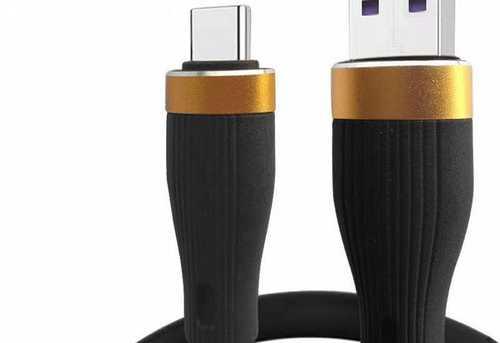 Кабель USB3.0-Type-C и USB3.0-Lightning 1м 6A