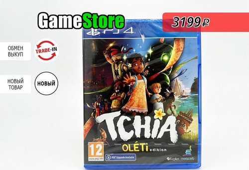 Tchia Oleti Edition Русские субтитры PS4 Новый