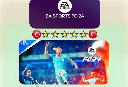 EA FC 24 (FIFA 24) 54706