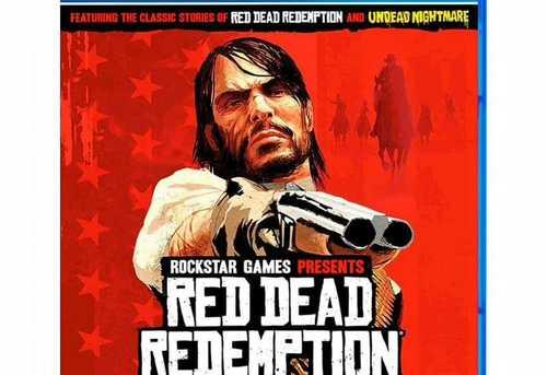 Red Dead Redemption (PS4)