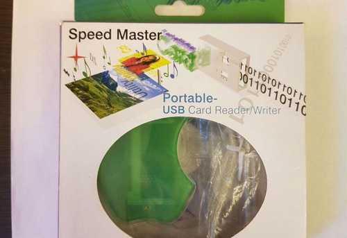 Portable - USB Card Reader/Writer