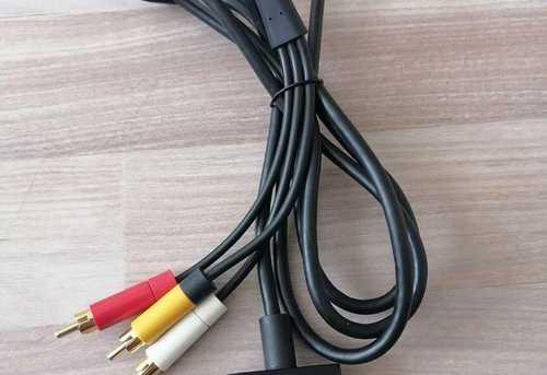 Composite AV cable