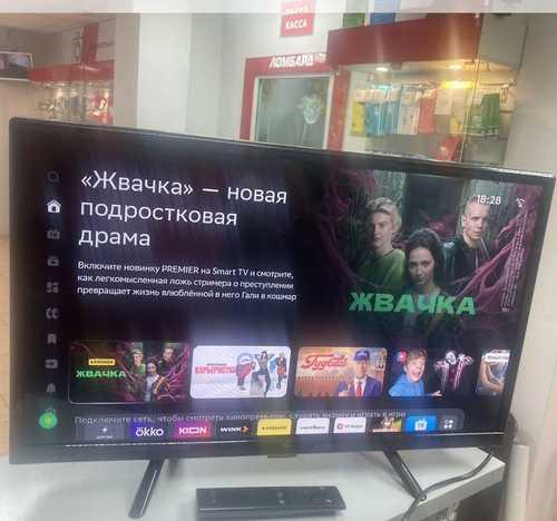 Бе8 Телевизор SMART tv Dexp H24G8100c