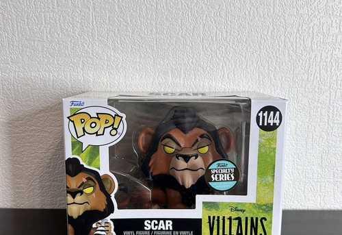 Funko Pop Scar