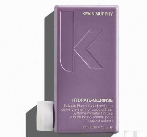 Бальзам Kevin Murphy Hydrate-Me 100 мл отливант