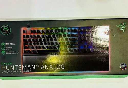 Razer Huntsman v2 Analog