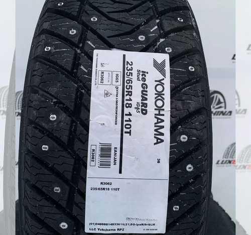 Yokohama Ice Guard IG65 235/65 R18 110T