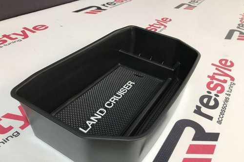 Органайзер Toyota Land Cruiser 200 B875