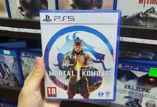 Mortal Kombat 1 ps5 обмен продажа