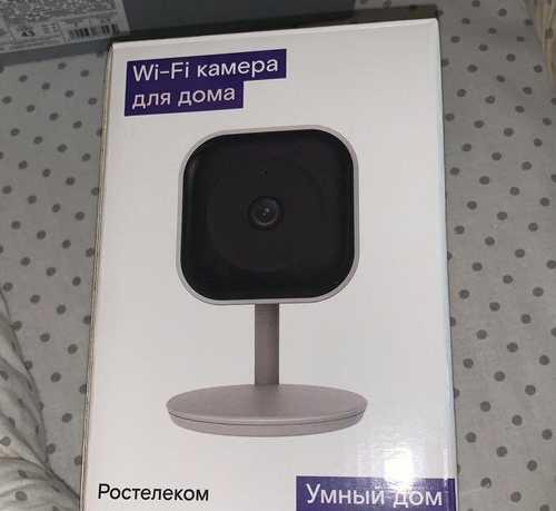 Wifi камера ростелеком умный дом
