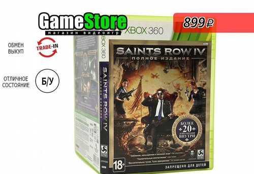 Saints Row IV Полное Издание (Xbox 360, англ б/у