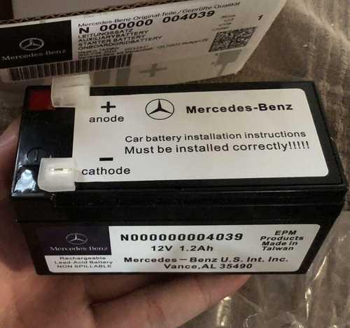 Аккумулятор Mercedes N000000004039