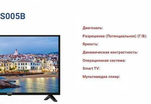 Телевизоры диагональю 50" дюймов
