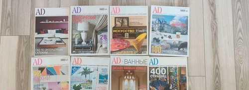 Журнал AD, elle decoration, Interior digest