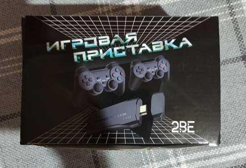 Игровая приставка 2BE для телевизора