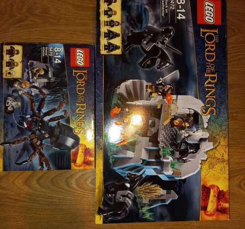 Lego 9472   9470