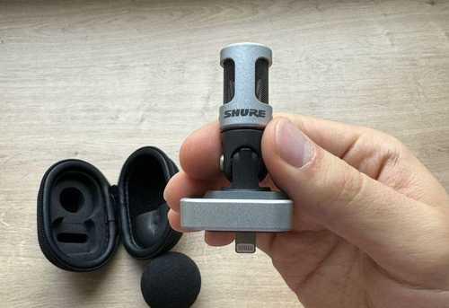 Микрофон Shure mv88