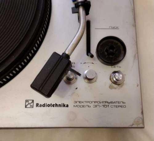 Радиотехника эп 101