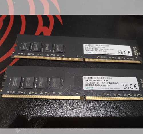 Оперативная память ddr4 16gb 3200