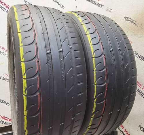 Kormoran Ultra High Performance 215/50 R17 95N