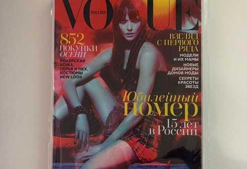 Журнал Vogue (15 лет, юбилейный) новый