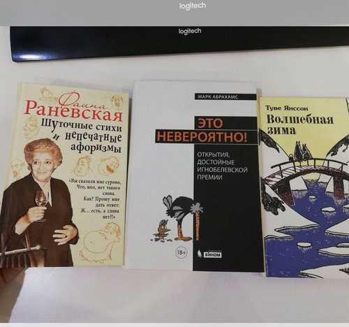 Книги на доставку