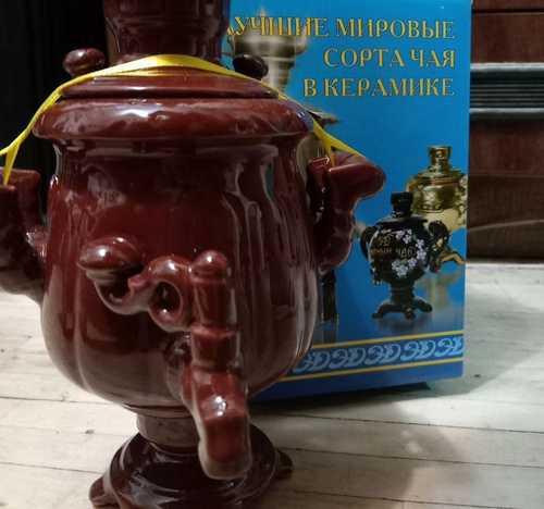 Керамический самовар чай индийский