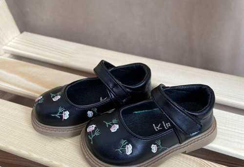 Сандалии для девочки туфельки детские