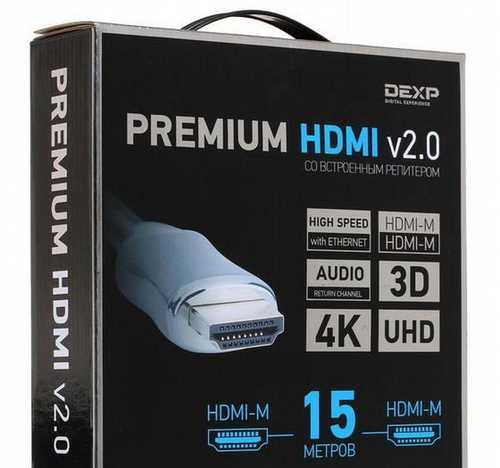 Кабель hdmi-hdmi Dexp 10м