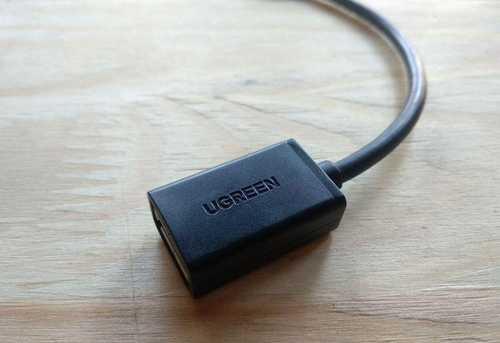 Ugreen micro USB otg