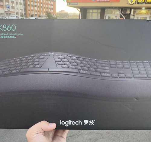 Клавиатура Logitech ergo K860 (новая)