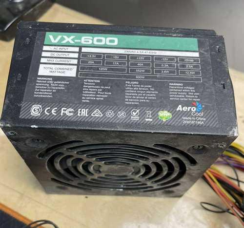 Блок питания vx 600w