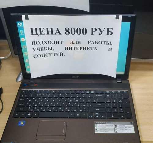 Ноутбук Acer aspire 5552g, 15.6"