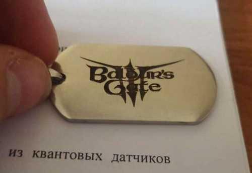 Брелок с Baldurs gate 3. Гравировка