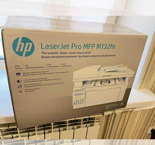 Мфу Laser Jet Pro MFP M132fn