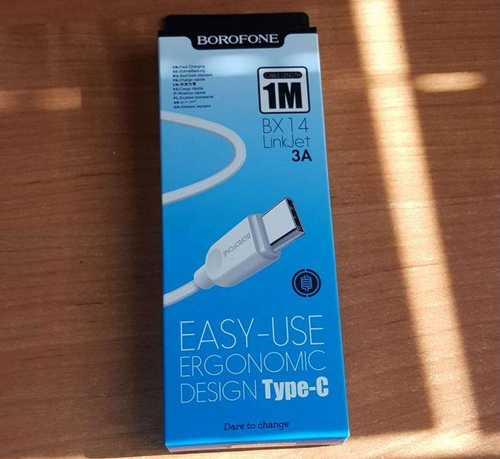 Borofone BX14 LinkJet 3A кабель Type-c