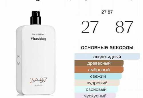 27 87 perfumes #hashtag eau de parfum