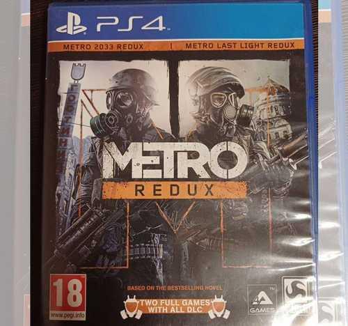 Metro 2033 redux ps4